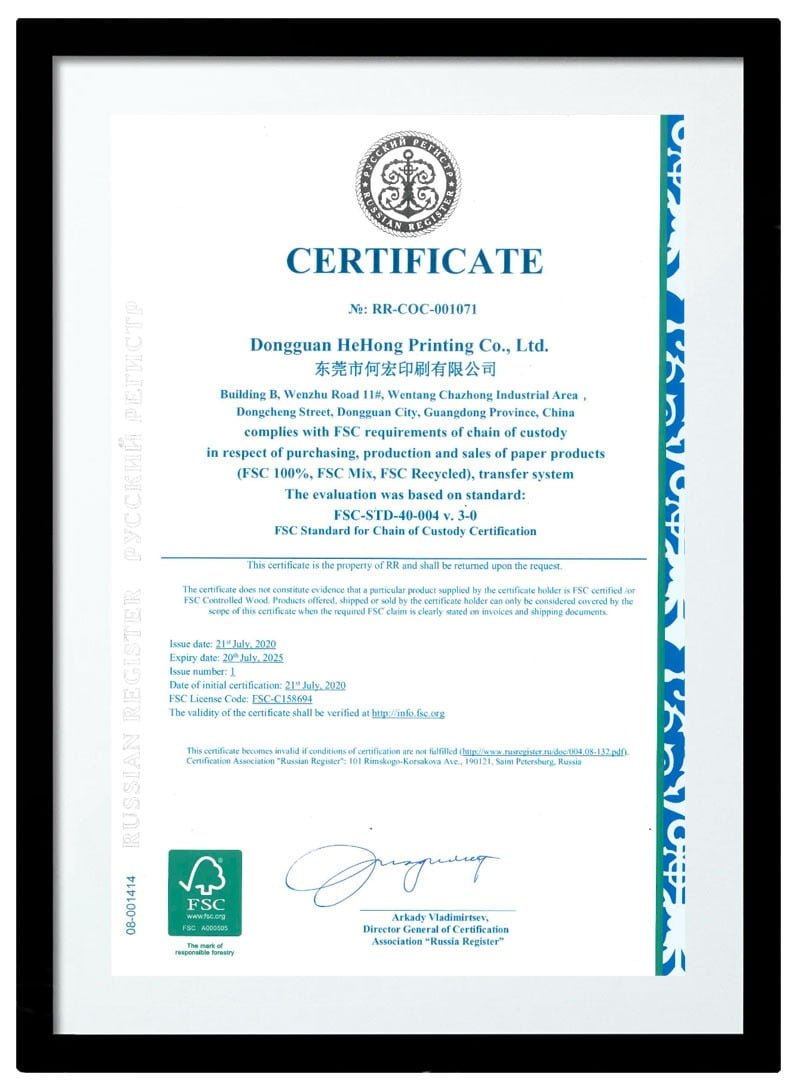 Certificate - Professional Packaging Box Manufacturer